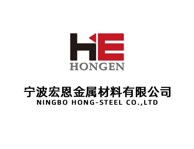 China NINGBO HONG-STEEL CO.,LTD company profile