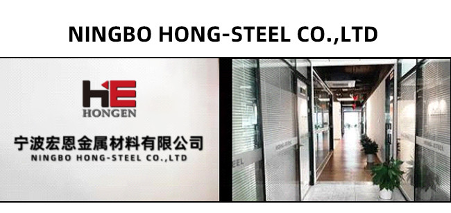 China NINGBO HONG-STEEL CO.,LTD company profile